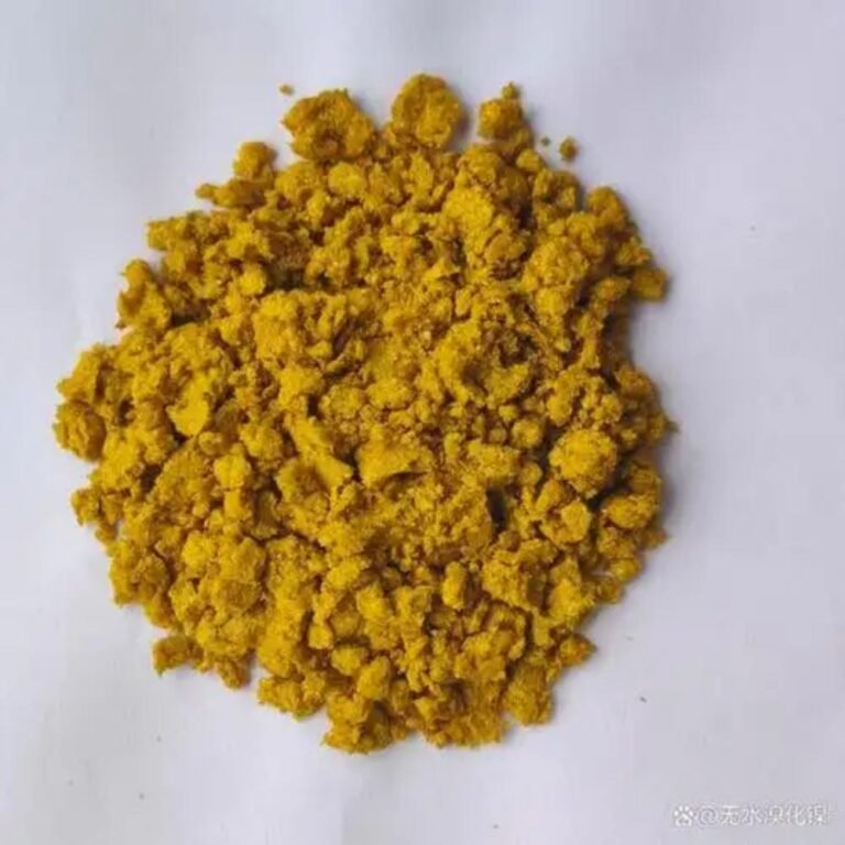 Buy Nickel Bromide Trihydrate Powder (NiBr2-3H2O) - ULPMAT
